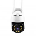 VStarcam Mall:WiFi IP Cameras,Security Cameras,Smart Home - Under the ...