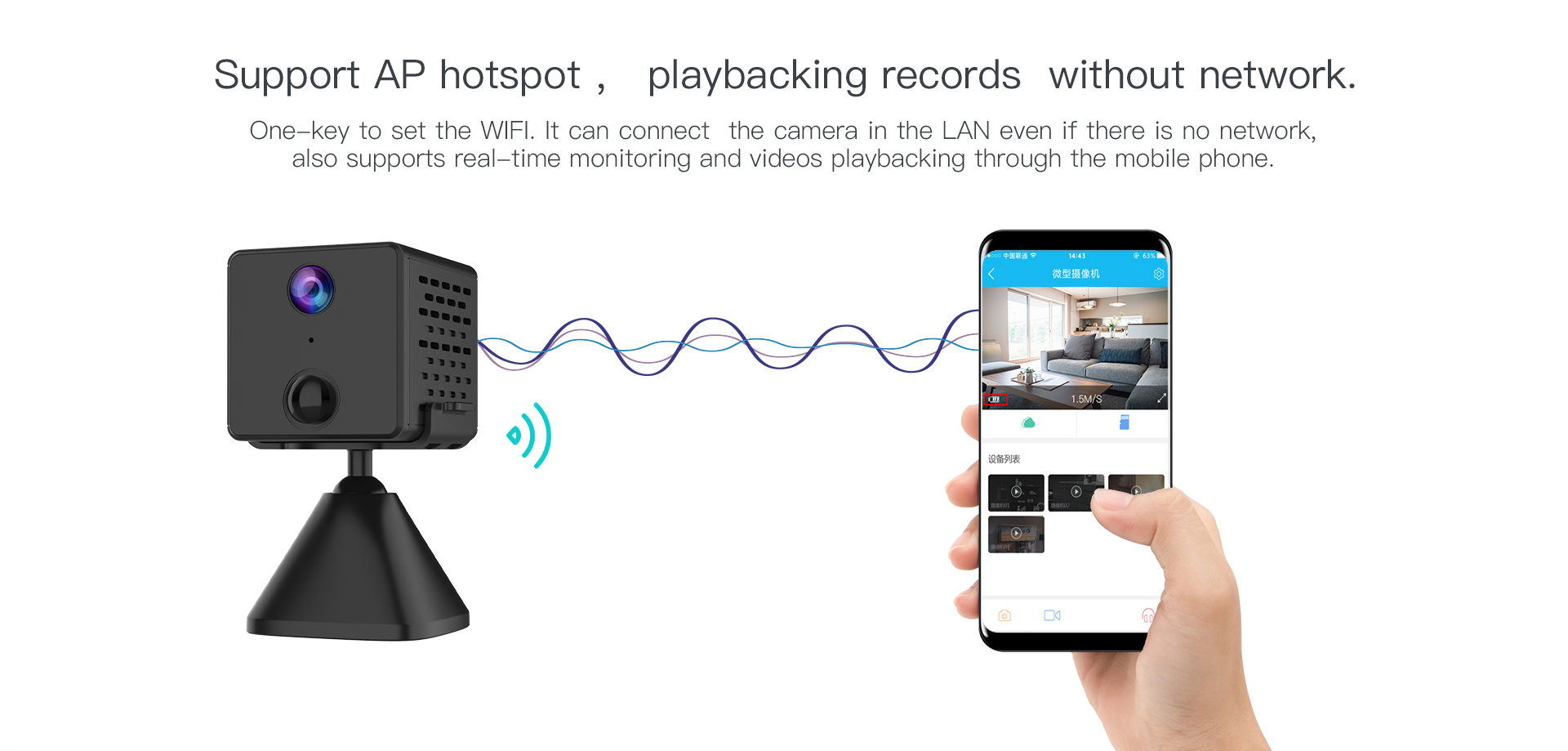 CB71 Smart Mini Battery IP Camera